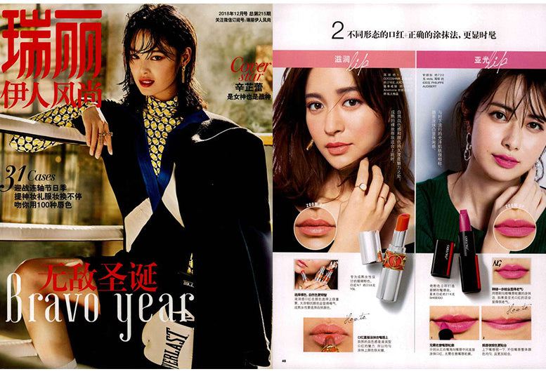 RAYLI HER STYLE - DECEMBRE 2018 – Philippe Audibert